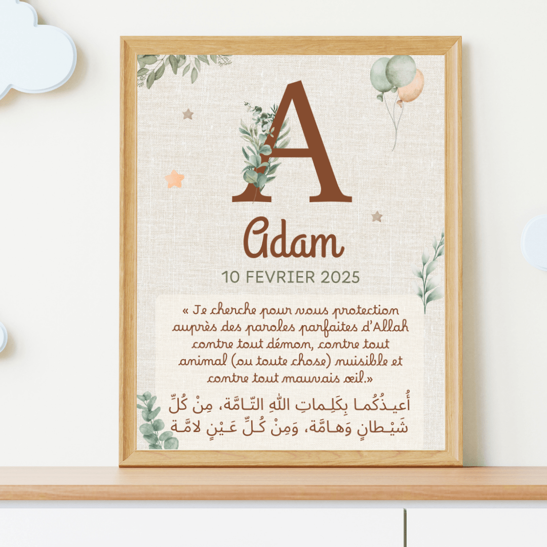 Tableau personnalisé prénom & Doua de protection des enfants